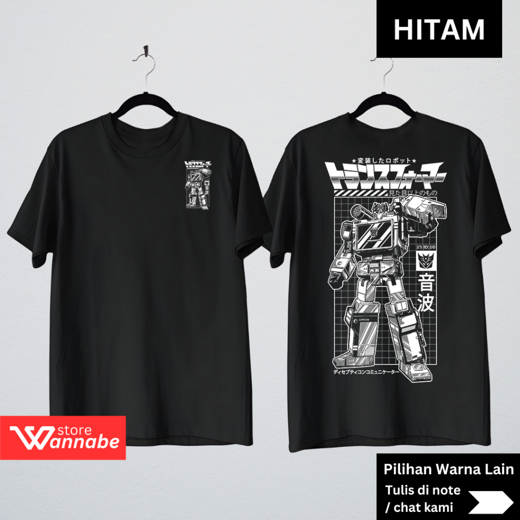 Camiseta Transformer Optimus Prime Superhero Para Adultos S – 7XL Jumbo ...