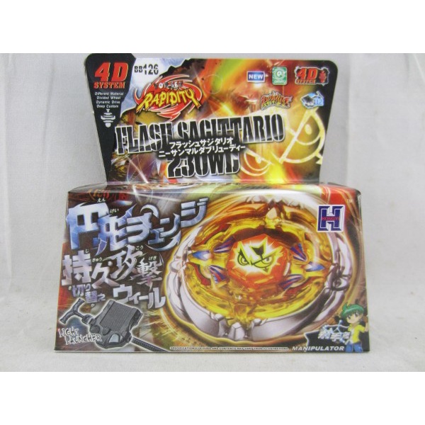 Sistema Metal Fusão Beyblade Galaxy Fury 4D Com Lançador De Brinquedos ...