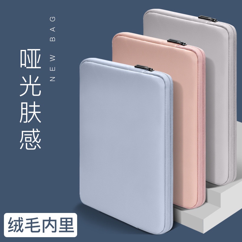 baona/RT Bolsa Para Laptop Capa De Couro À Prova D'água Tablet Fina ...