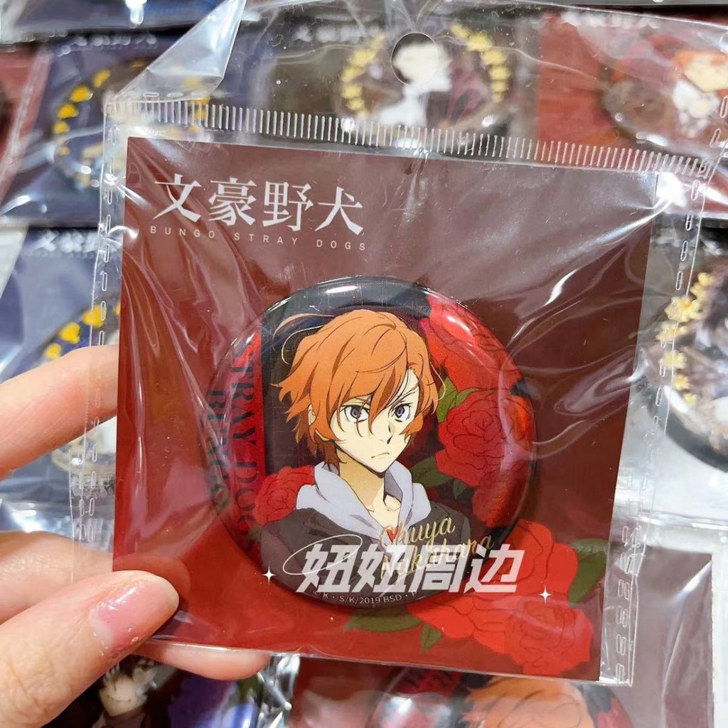 Bungou Stray Dog Cachorro de rua Crachá duplo Flash / Bar Dazai Osamu ...