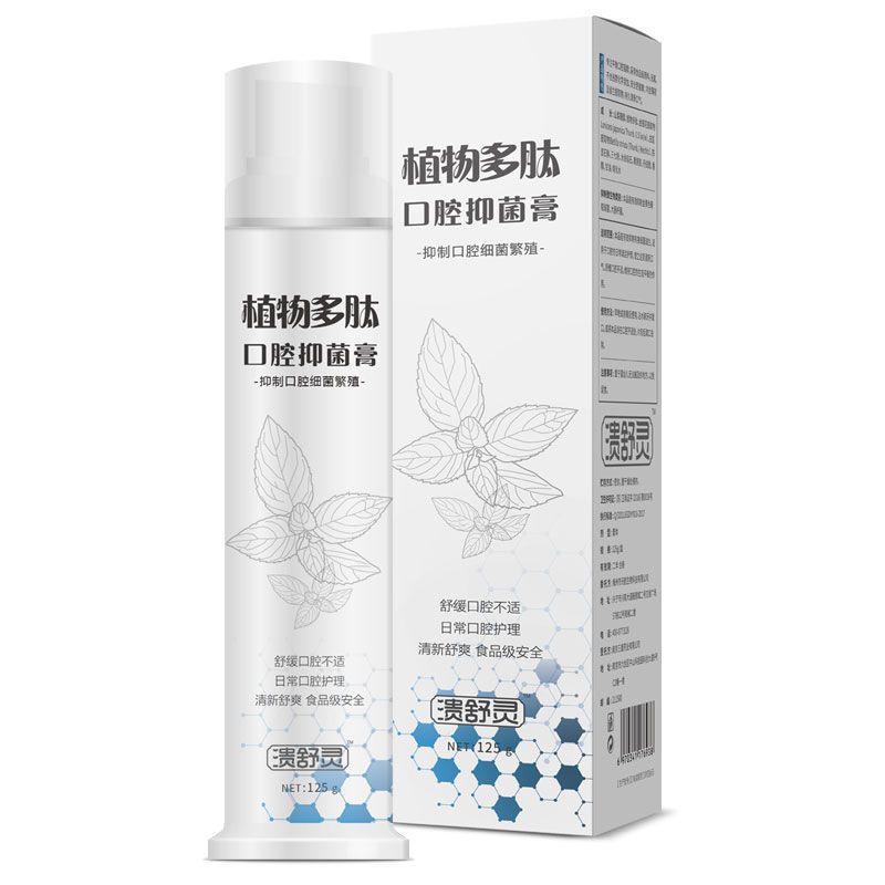 Kui Shu Ling Pasta Oral Antibacteriana Planta Planta Colapso Oral Pasta ...