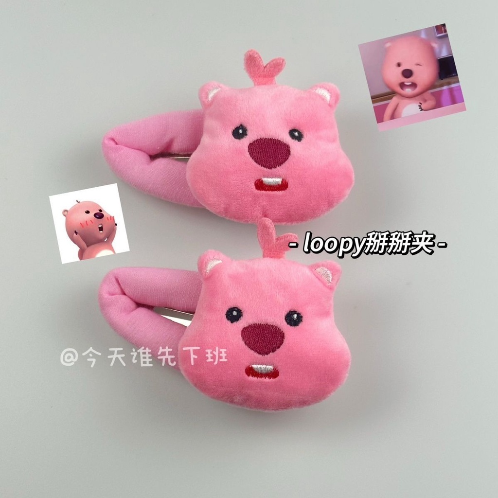 Loopy Little Beaver Breaking Clip Bonito Dos Desenhos Animados Menina ...