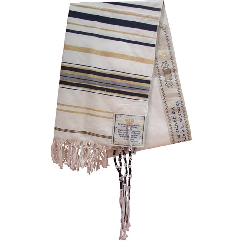 Jkrising Messianic Judeu Tallit Oração Shawl Azul E Ouro Talis Bolsa ...