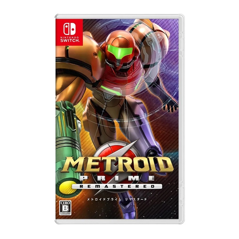 Cartao Fisico Metroid Prime Remasterizado Nintendo Switch Shopee Brasil