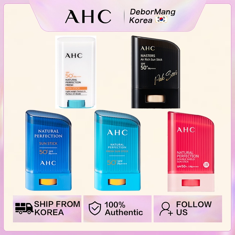 Ahc Perfeição Natural Duplo Blindagem Solar 14g 17g 22g | Shopee Brasil