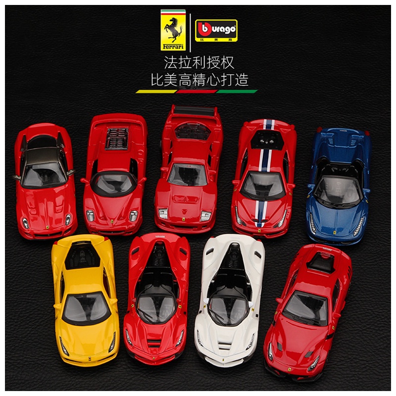 Mini carro 1:64 Ferrari F40 458 Pro 458Spider Ferrari 599GTO F12 ...