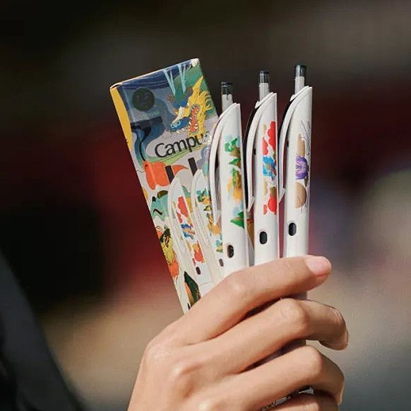 ☆Ins Japan kokuyo kokuyo kokuyo Papelaria escolar Novo produto kokuyo kokuyo Dragon Year Limited ...