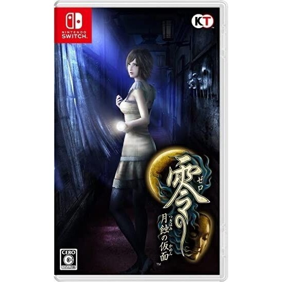 [Used] Nintendo Switch Project Zero FATAL FRAME Mask of the Lunar ...