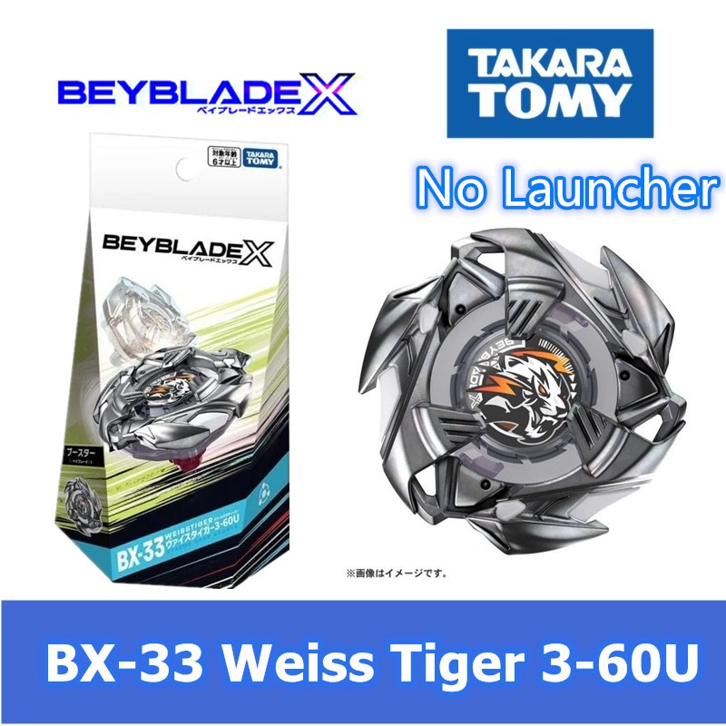 Original Takara Tomy Beyblade-X Booster BX-33 Weiss Tiger 3-60U ...