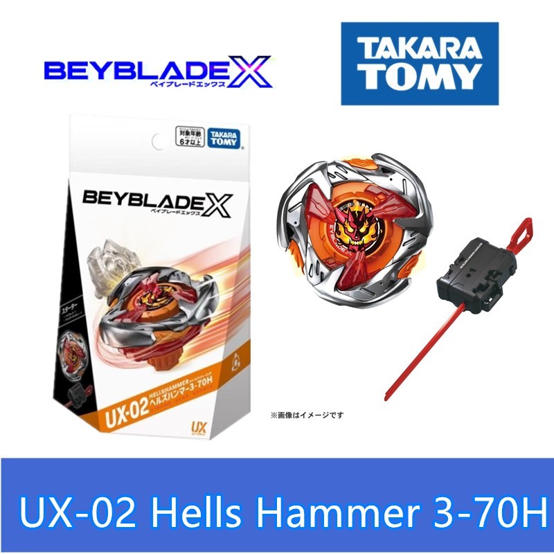 Original Takara Tomy Beyblade-X Starter UX-02 Hells Hammer 3-70H Spinning Toy Toys - Corre Que ...