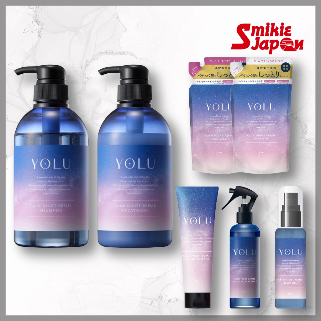YOLU Calm Night Repair Shampoo & Hair Care Treatment 475ml, Oil 80ml, Gel Mask 145g, Booster ...