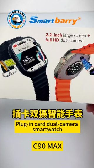 Smartwatch Com Chip Relógio 4G C90 Max Com SIM E Wifi Câmera GPS Vídeo ...