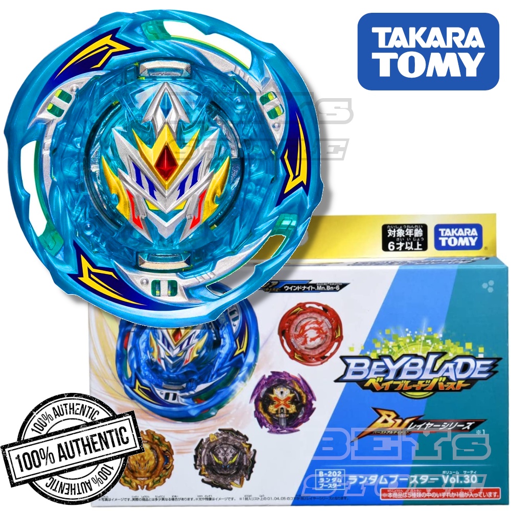 Beyblade B-202 01 Wind Knight Moon Bounce-6 / Takara Tomy | Shopee Brasil