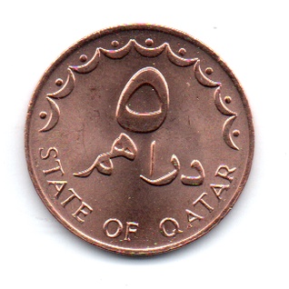 Moeda Qatar 5 Dirhams 1978 Moeda Antiga Estrangeira | Shopee Brasil