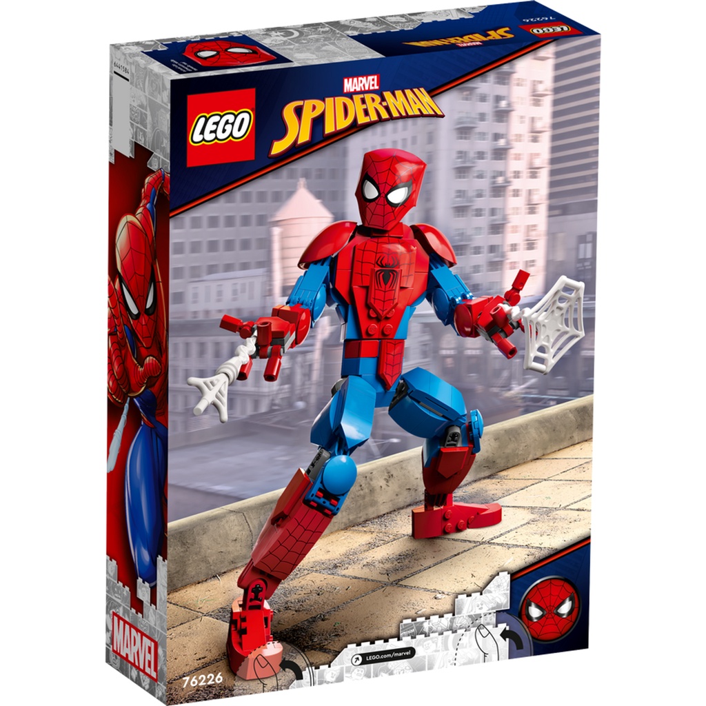 Brinquedo Boneco Lego Homem Aranha Articulado Marvel 24 Cm | Shopee Brasil