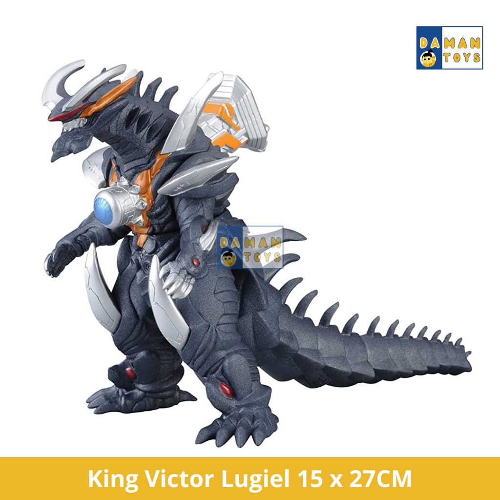 Dx Victor Lugiel Ultraman Kaiju Ultra Monstro Figura | Shopee Brasil