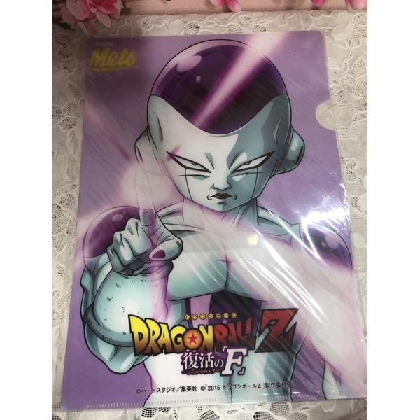 Dragon Ball pasta A4 original importado do Japão | Shopee Brasil
