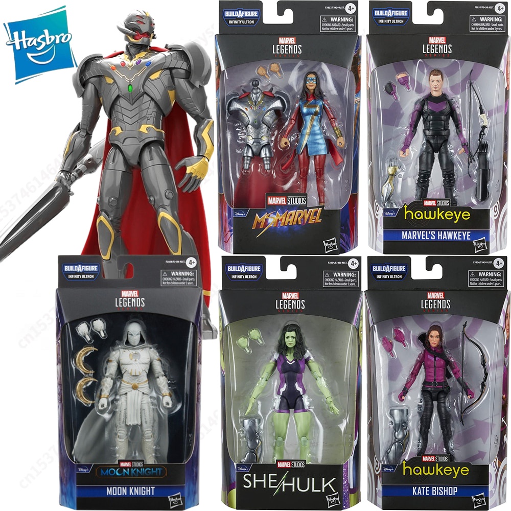 Hasbro Marvel Legends BAF E Se Infinito Ultron Moon Knight Ms Action ...
