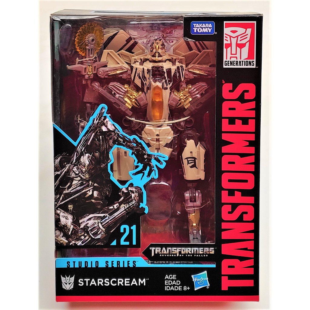 Transformers studio series 21 store