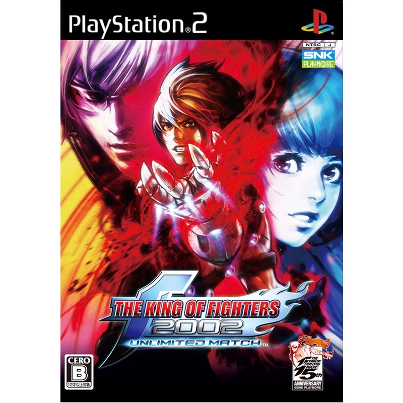 The King Of Fighters 2002 PS2