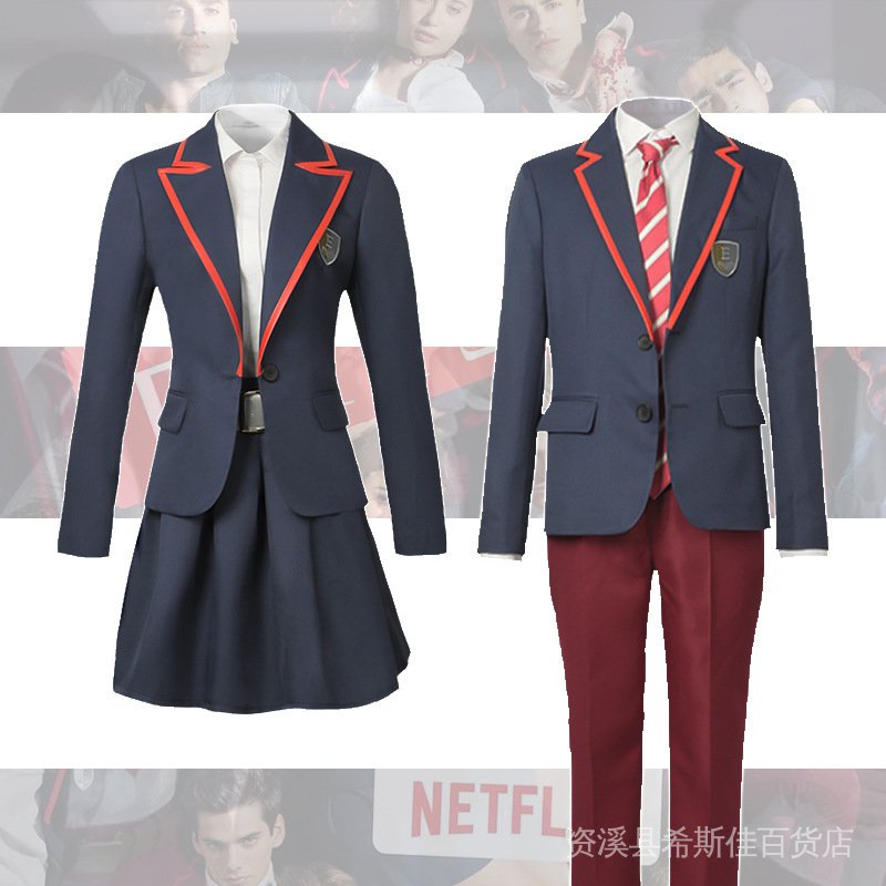 Famous School storm cos uniform elite Las Encinas uniform British style ...