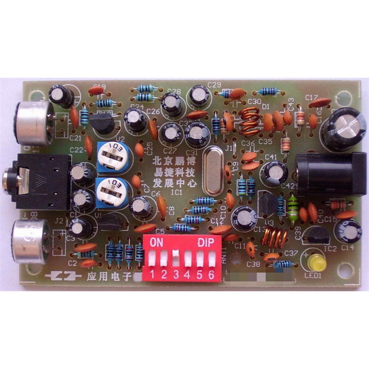 BH1417 Kit para montar Transmissor de FM PLL com circuito integrado ...