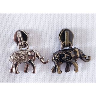 Cursor Elefante - (5 UNIDADES)* | Shopee Brasil