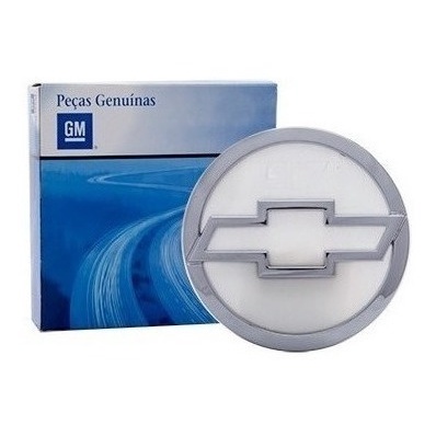 Emblema Aro Tampa Traseira Original | Shopee Brasil