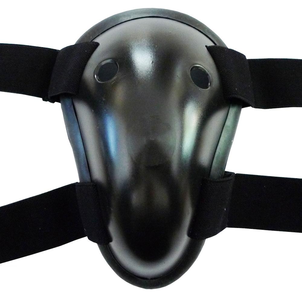 Protetor Genital Coquilha Spank | Shopee Brasil