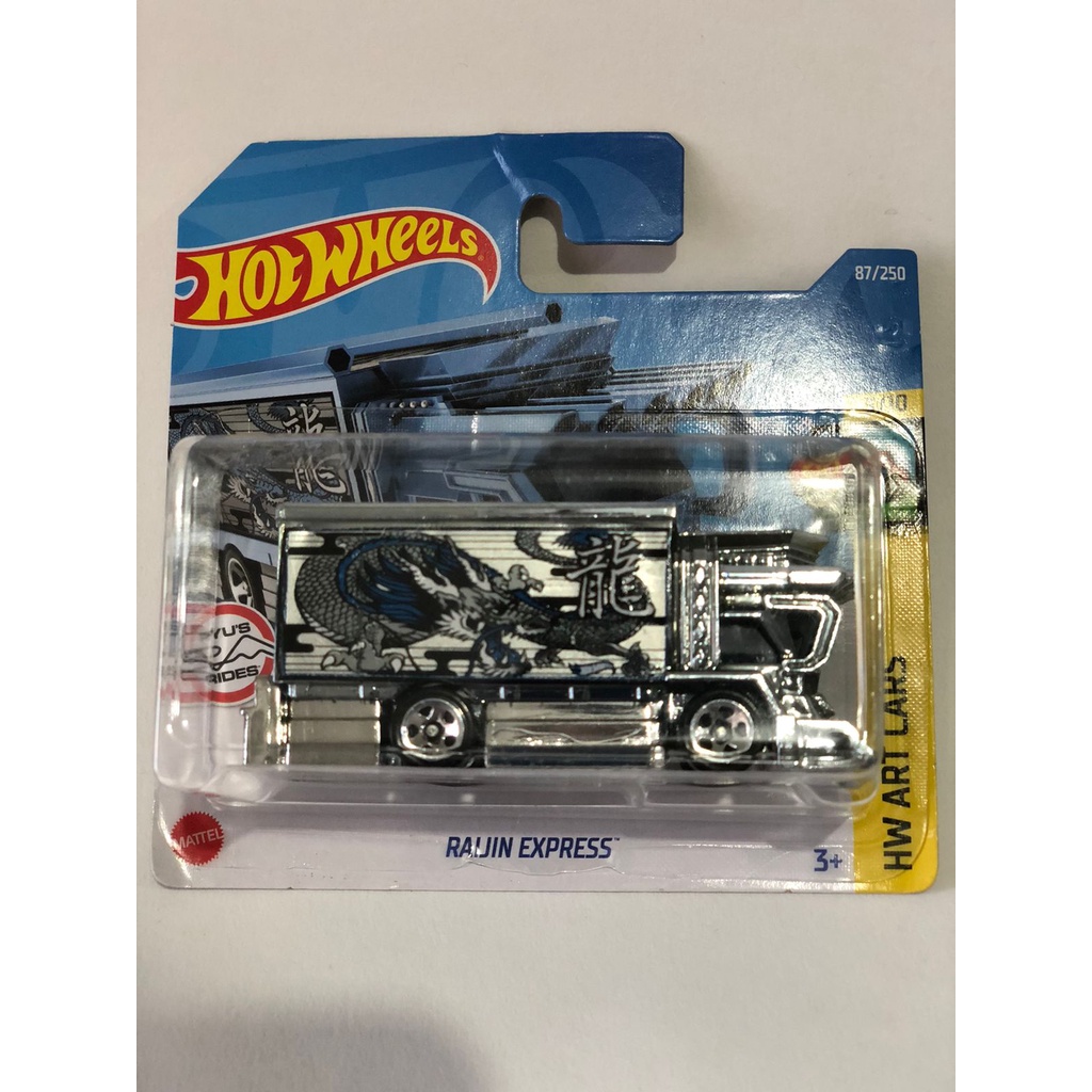 Hot Wheels Raijin Express | Shopee Brasil
