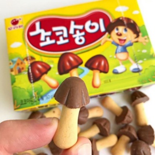 Biscoito Cogumelo Chocolate Zangle Choco importado coreano 50g | Shopee ...
