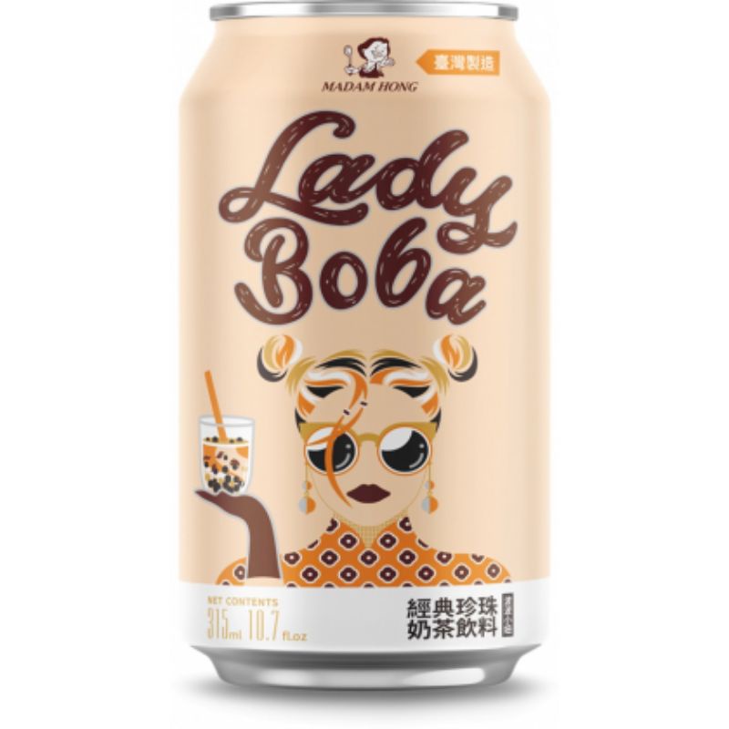 Bebida Asiática Bubble Tea Sabor Tradicional Chá Com Leite Lady Boba ...