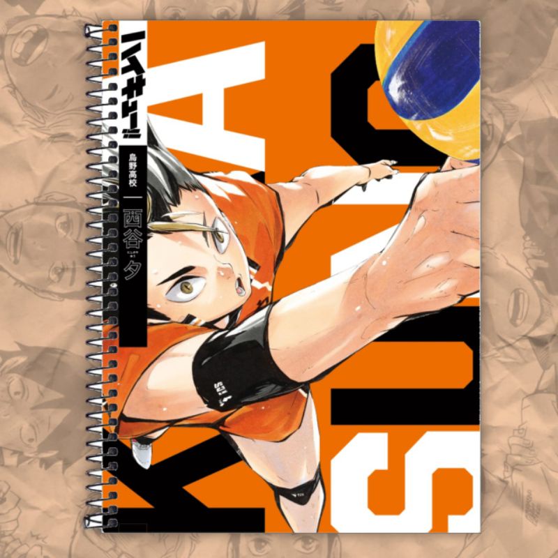 caderno anime haikyuu | Shopee Brasil