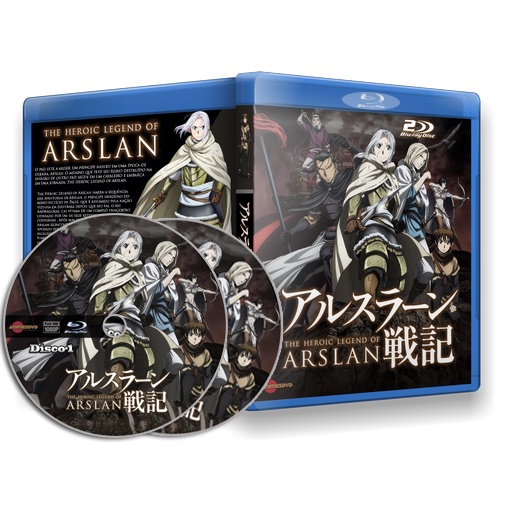 Blu-ray Arslan Senki - Temporada completa com bônus. | Shopee Brasil