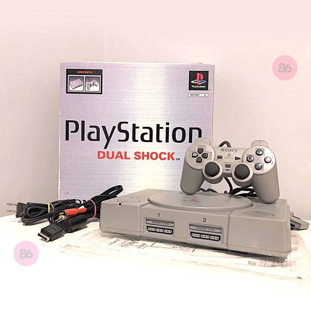 Playstation 1 FAT SCPH-7000 na caixa PS1 Bloqueado JPN | Shopee Brasil