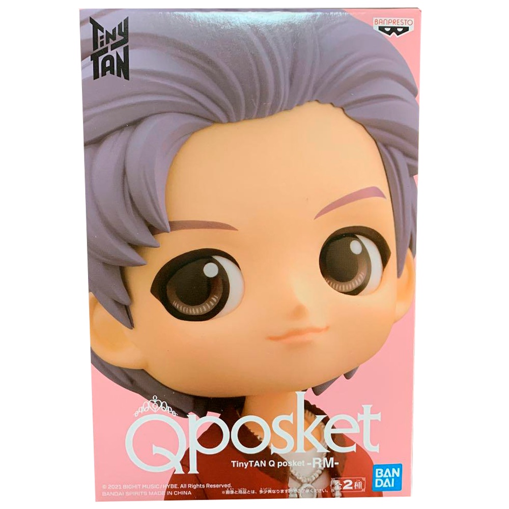 Banpresto Qposket - BTS - RM (original) | Shopee Brasil