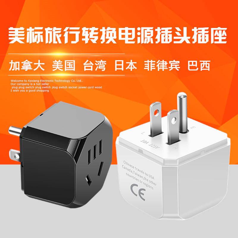 Plugue conversor padrão americano padrão americano, tomada de energia ...