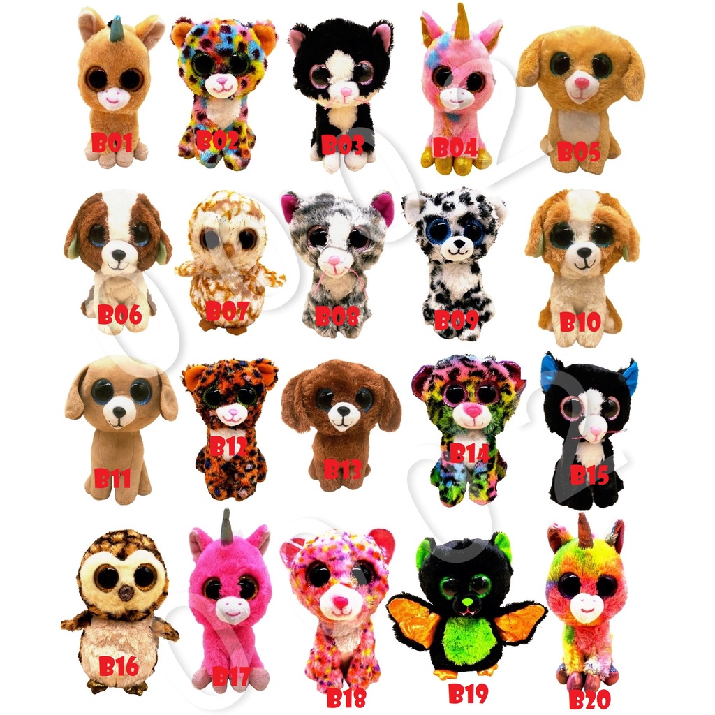 Pelúcia Animais Olhinhos Brilhantes Zoiudos TYNNY Pelucia Boos Coruja ...