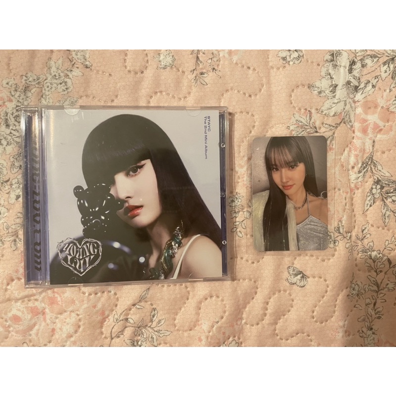 jewel case yoon youngluv stayc álbum completo | Shopee Brasil