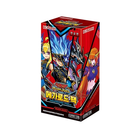 YUGIOH Rush Duel "Megaroad Pack" Korean 1 BOX (RD/MRP1-KR) | Shopee Brasil