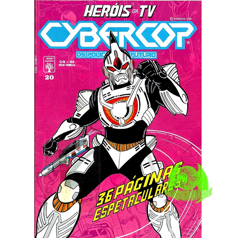 Placa MDF Decorativa Poster Cybercop Os Policiais do Futuro Tokusatsu ...