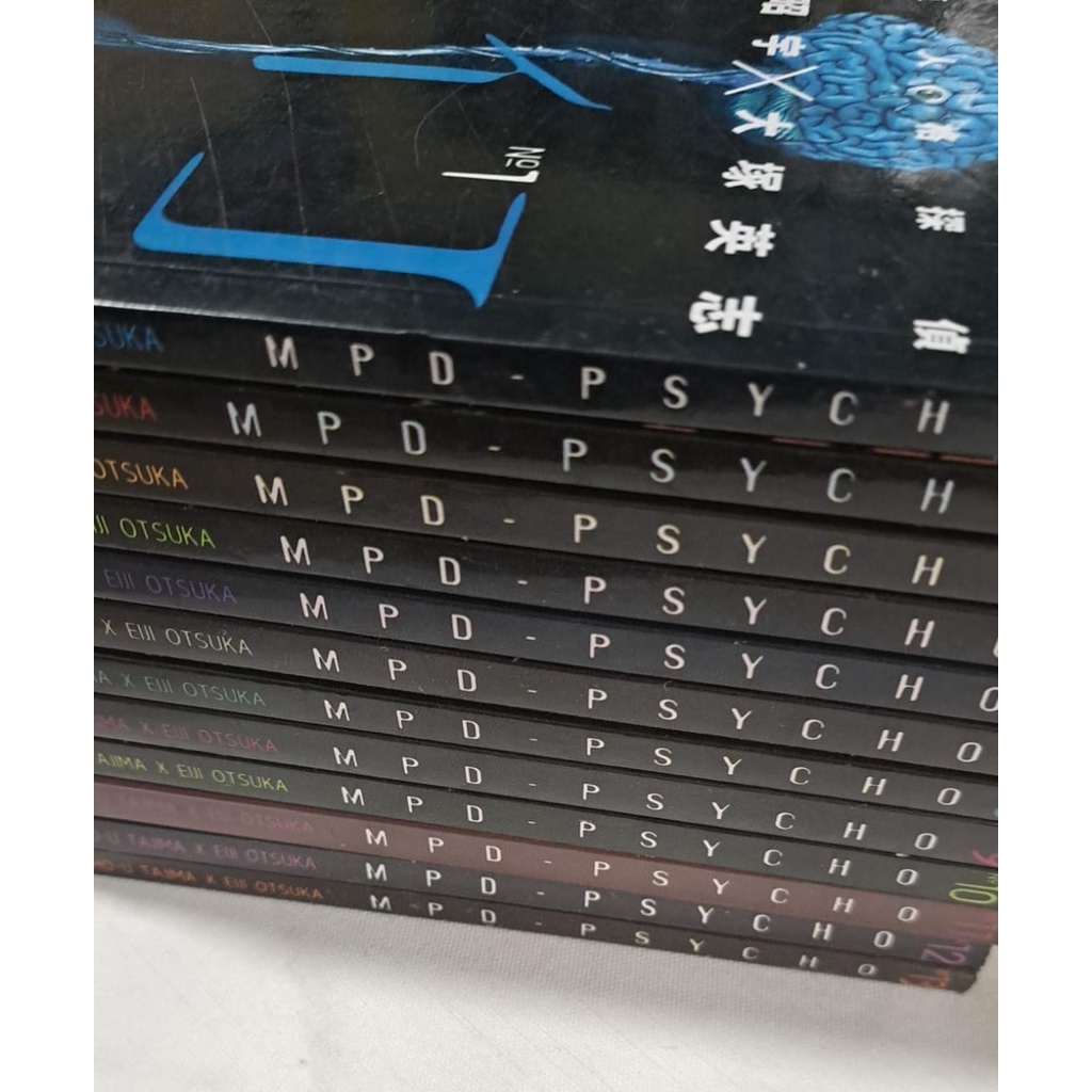 Mangás - MPD - Psycho - Vários | Shopee Brasil