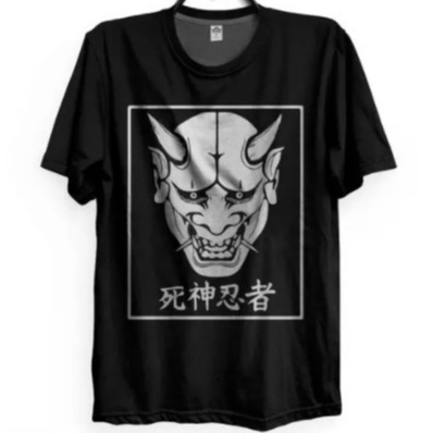 Camiseta Básica Full Trash Dark Ghostemane Sad BoysMAYC | Shopee Brasil