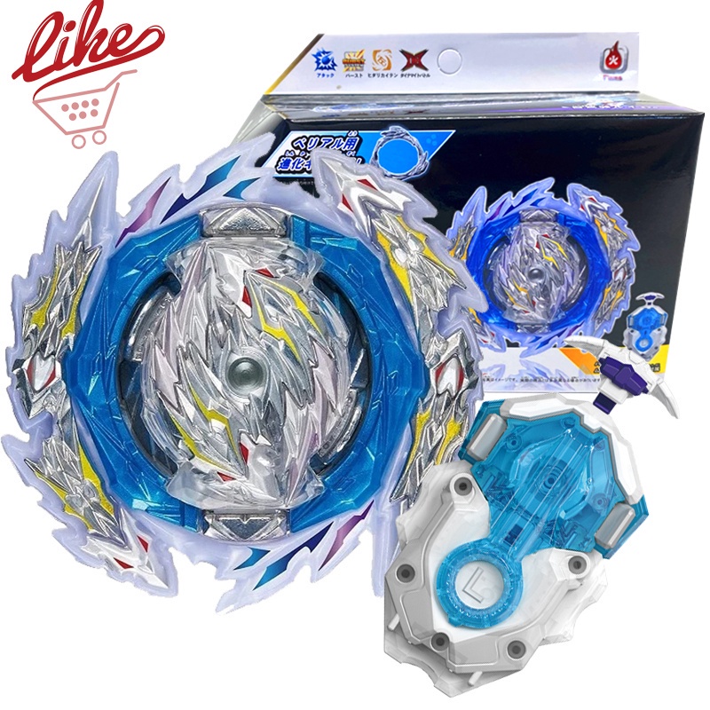 Beyblade Burst B-189 Guilty Longinus Com B184 Conjunto De Lançador ...