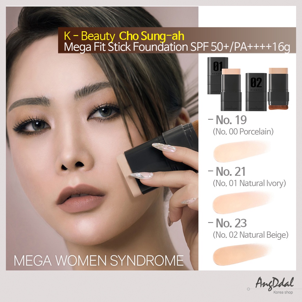 Cho Sung-ah Mega Fit stick foundation , SPF50 +/PA + , 16g , 3 Tipos ...