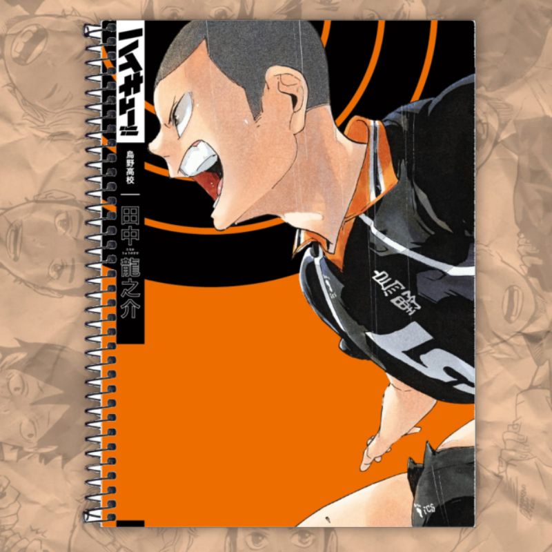 caderno anime haikyuu | Shopee Brasil