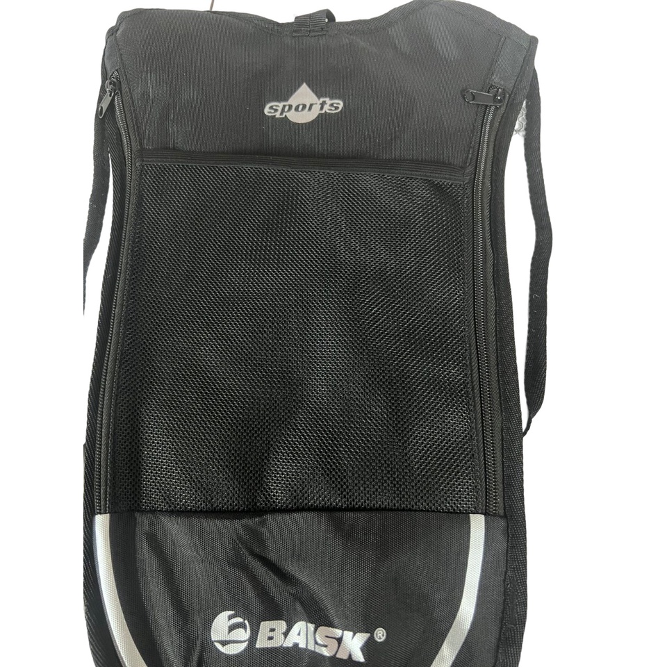Mochila de hidratação bike corrida Baisk | Shopee Brasil