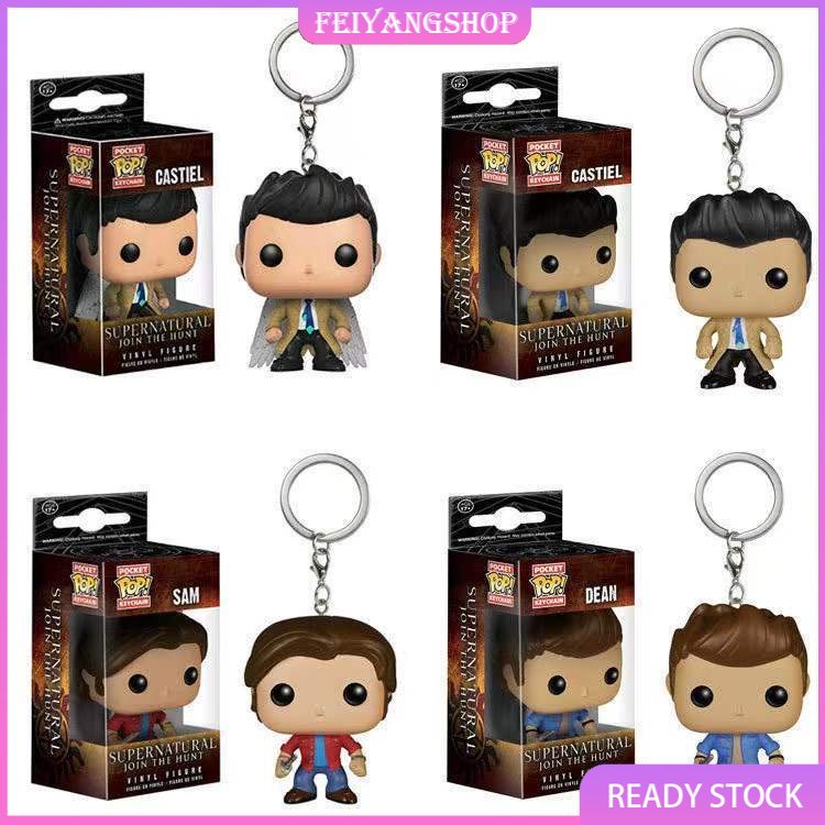 Funko POP Evil Force Dean Castiel Winged Sam Doll Keychain Couple Car ...