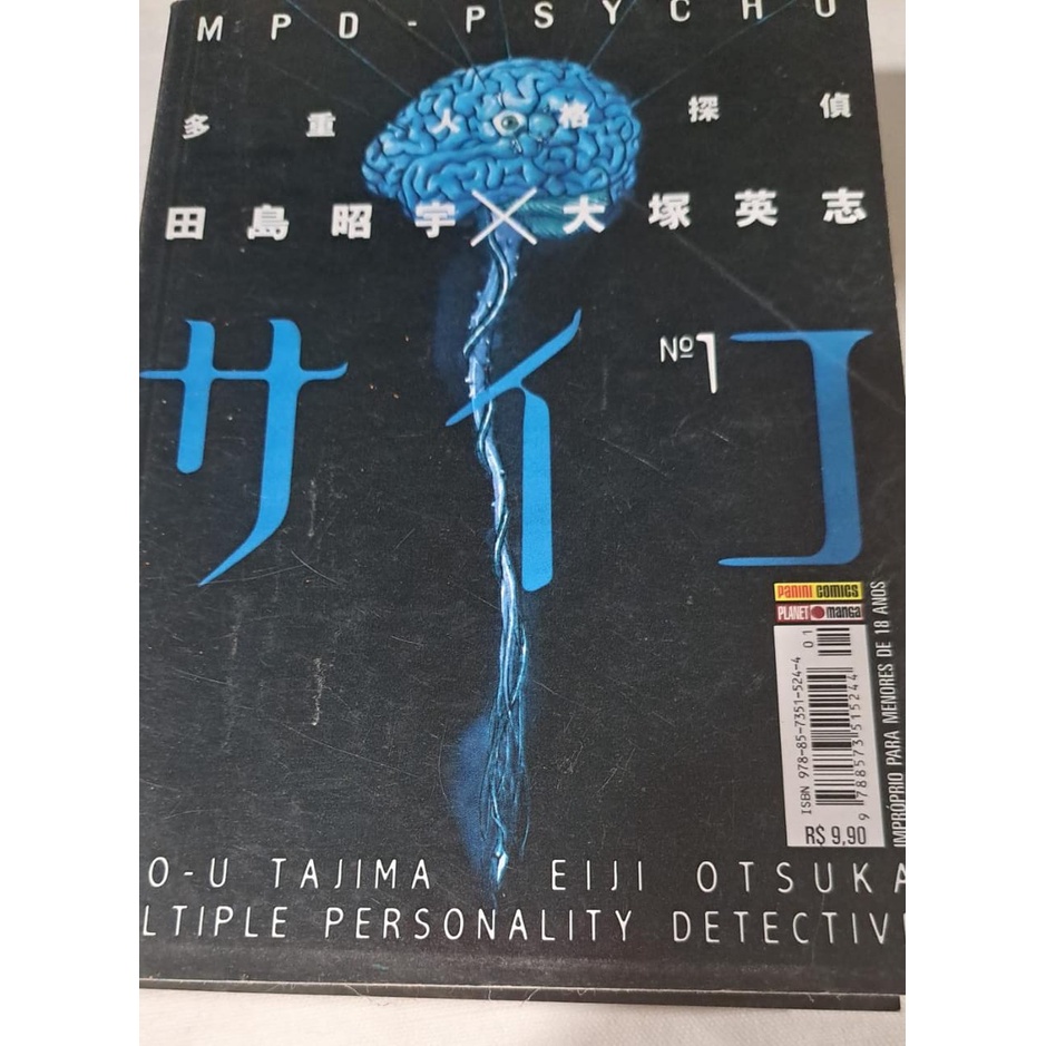 Mangás - MPD - Psycho - Vários | Shopee Brasil