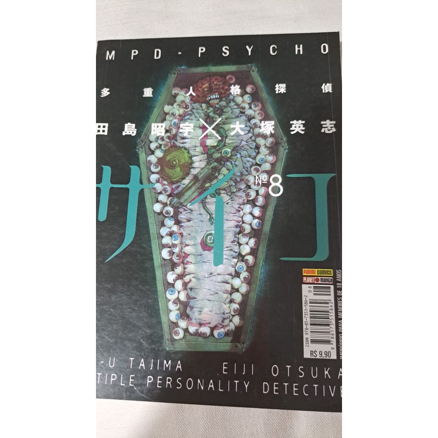 Mangás - MPD - Psycho - Vários | Shopee Brasil